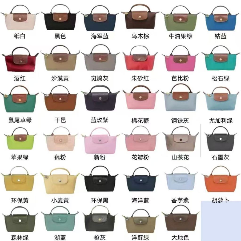 LC mini dumpling bags nylon bag very cute and fancy | Shopee Philippines