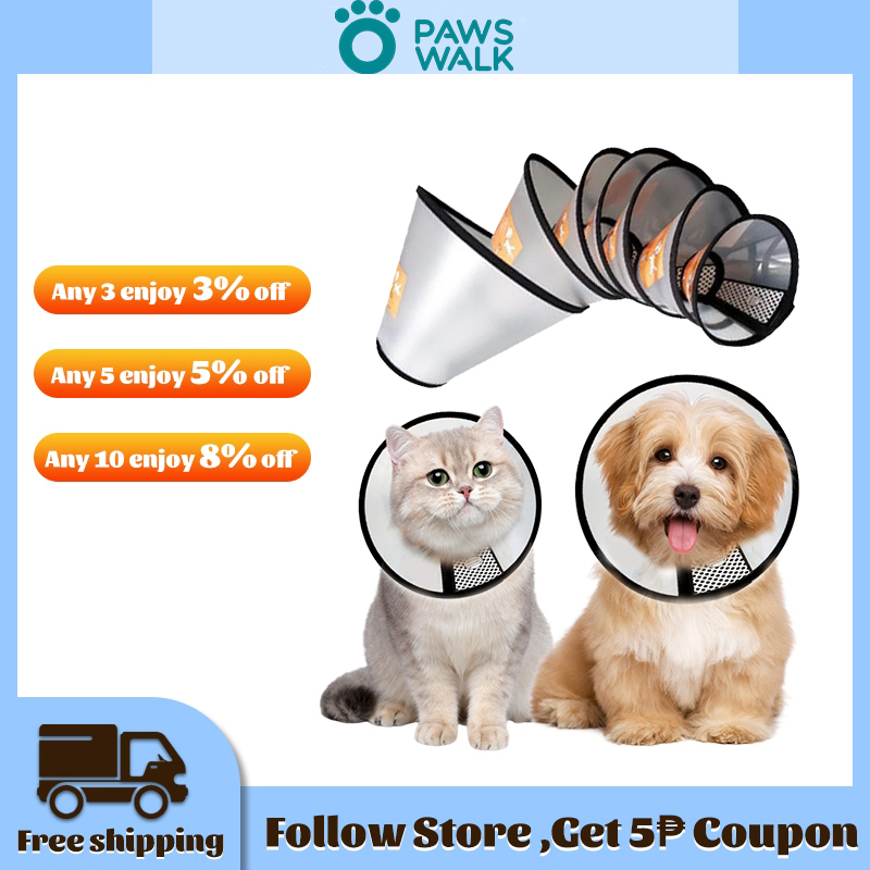 Pet Elizabeth Cone E-Collar Cat Dog Safety Collar Circle Pet Head Cover ...
