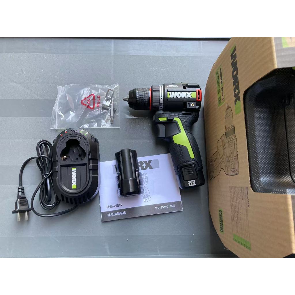 WORX WORX WU135 Brushless 50N Intelligent Control Mini Hand Drill ...