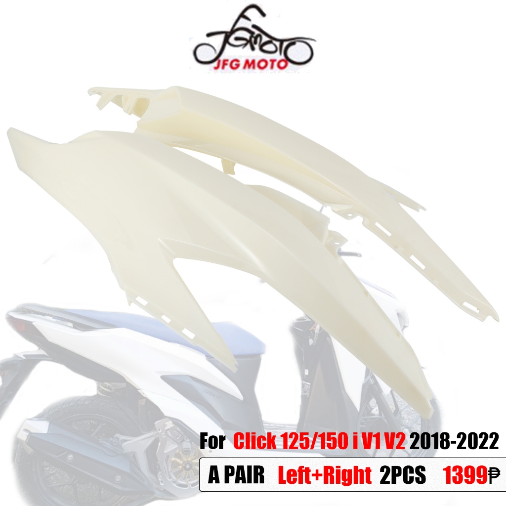 Side Body Cover 2Pcs 1 Pair For Honda click v2 125 150 Motorcycle ...