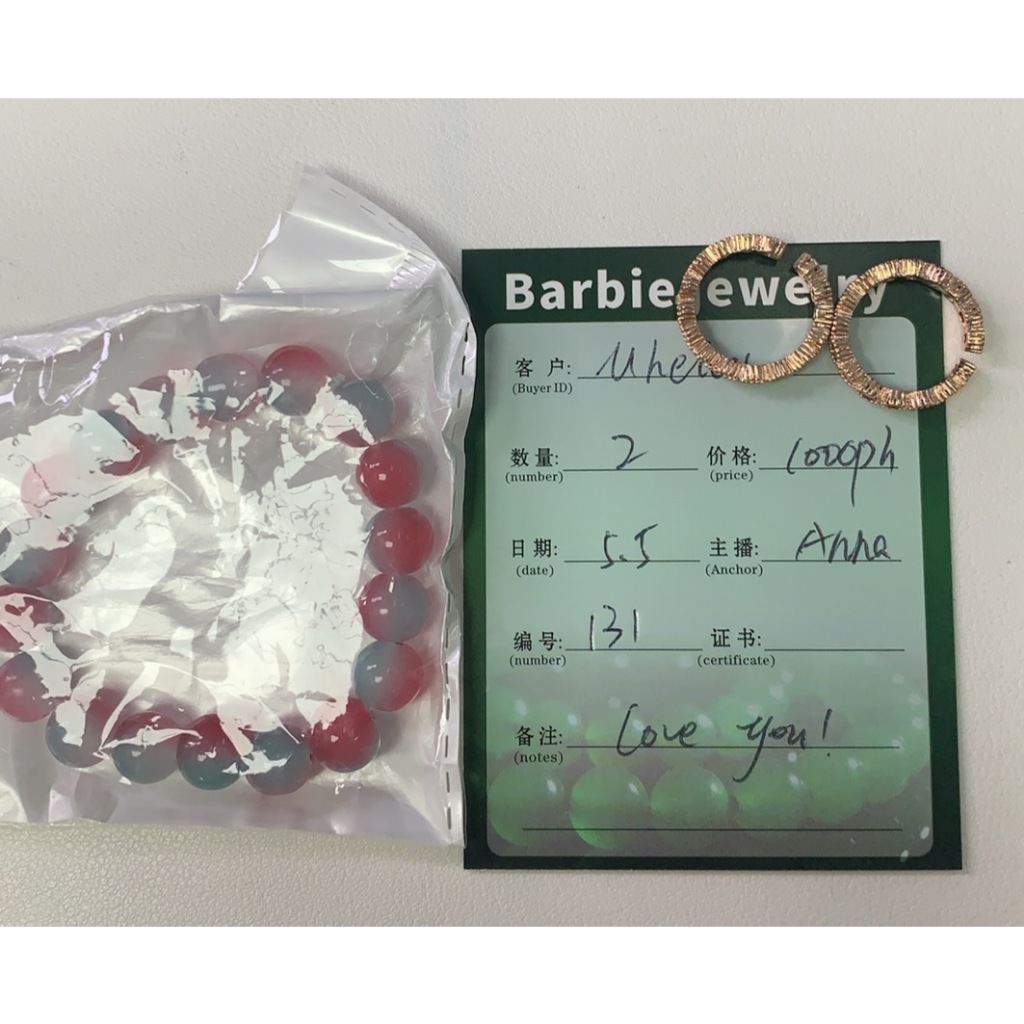 Barbie Straw 20250505131 | Shopee Philippines