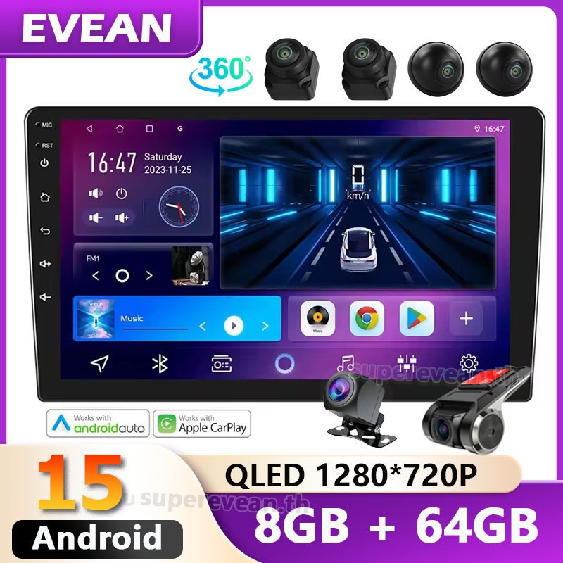 Android 15 Qled 1280 720p 8gb Ram 128gb Rom Android Head Unit Car