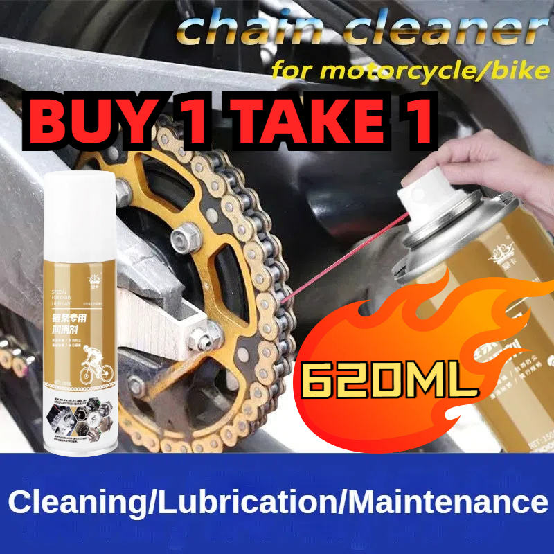 【BUY 1 TAKE 1】620ML Chain Cleaner Lube / Bike Chain Lubricants For ...
