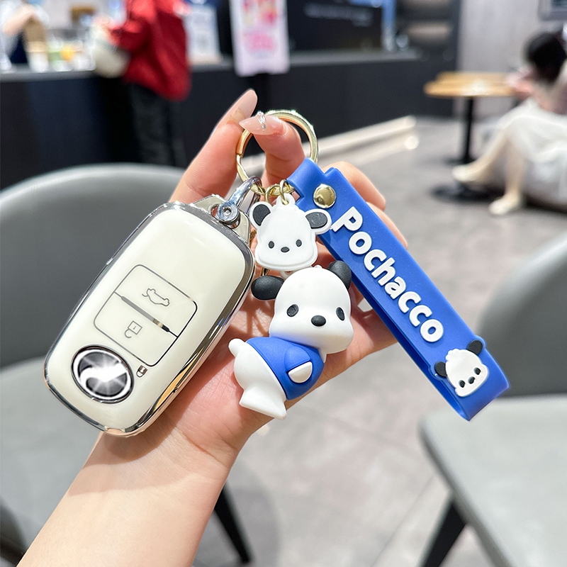 Key Cover Perodua BEZZA AXIA MYVI ARUZ Chrome Reflection Car Key Case ...