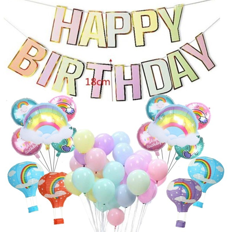 Rainbow Dream Theme Cloud Plate Balloon Hot Air Balloon Disposable ...