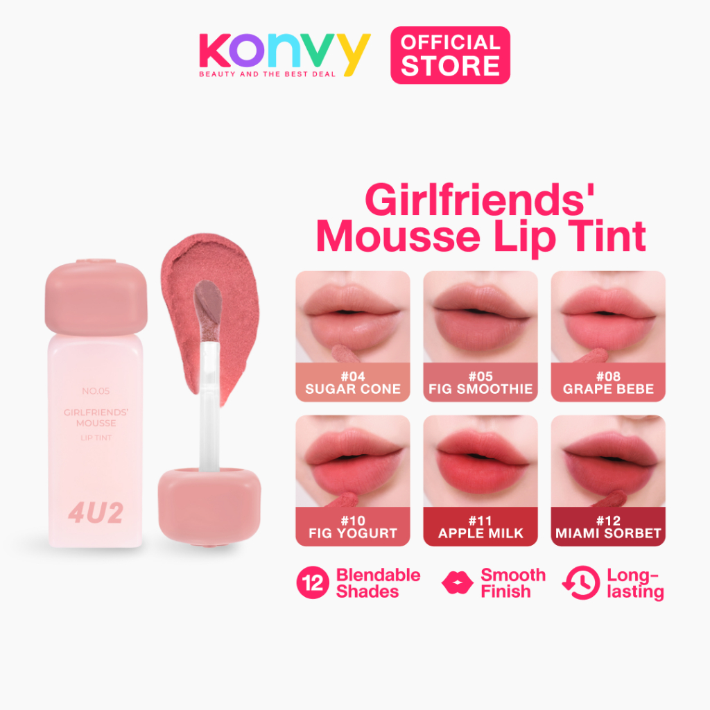 4U2 Girlfriends' Mousse Lip Tint 3g | Shopee Philippines