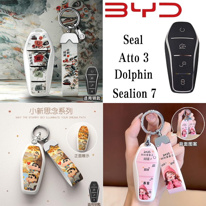 BYD Car Key Cover BYD Dolphin Key Case BYD Dolphin/Atto 3/seal/sealion ...