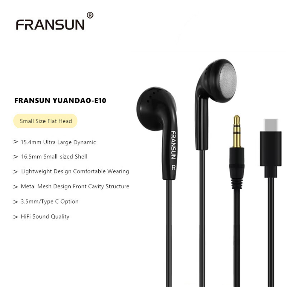 FRANSUN E10 Yuandao Flat Head Earbud Bass HIFI Bass Sound Quality ...
