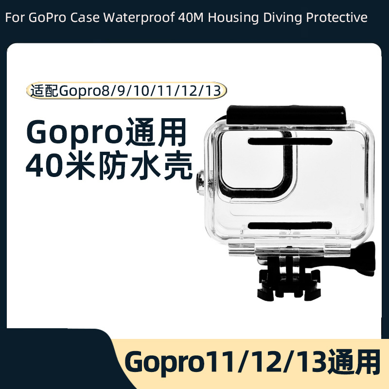 For GoPro 8 9 10 11 12 13 Case Waterproof 40M Housing Diving Protective ...