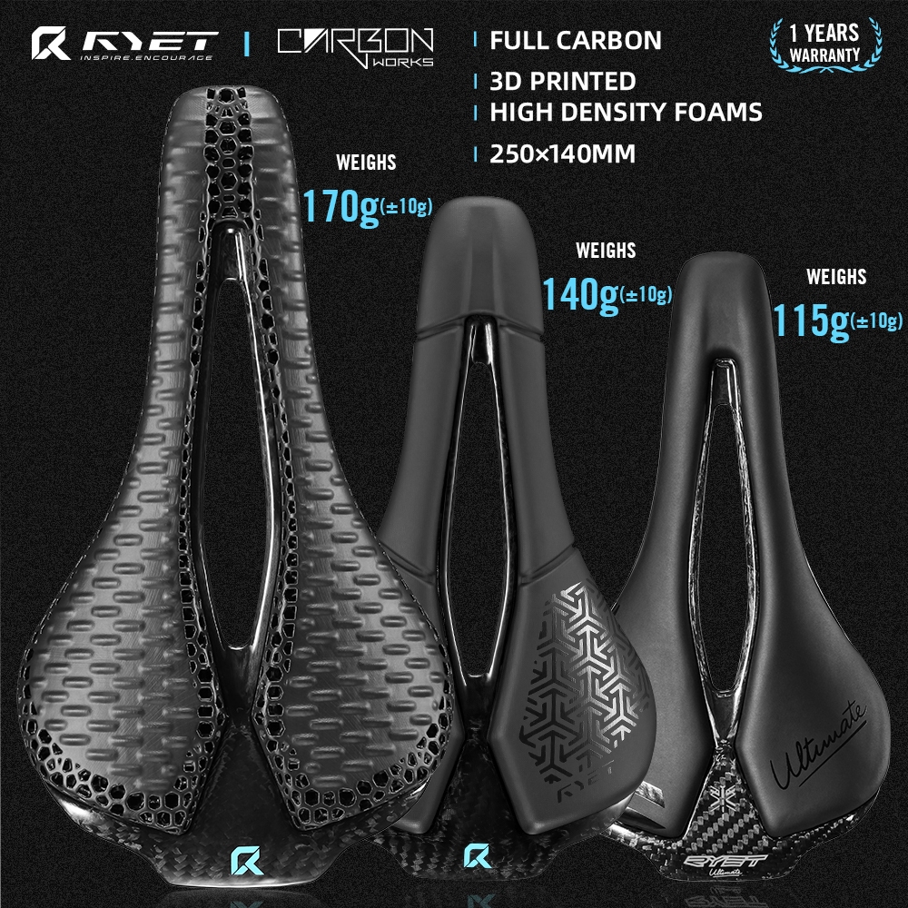 RYET Full Carbon 3D Printed Bike Saddle 250mm*140MM 115g 7*9mm Super ...