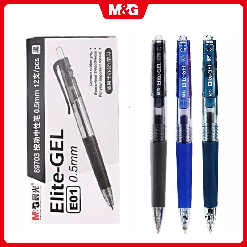 M&G Gel Pen 0.5mm Black Elite Series E01 Ballpoint Pen Press Bullet ...