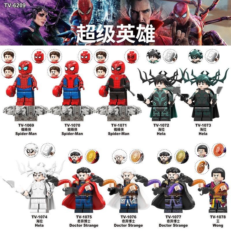 Doctor Strange Block Toys Figure Spider Hela Building Block Mini Toy ...
