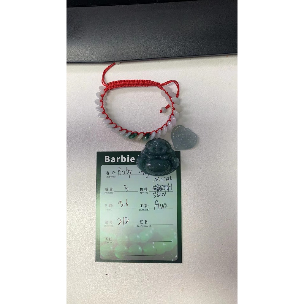 Barbie Straw 20250506212 | Shopee Philippines