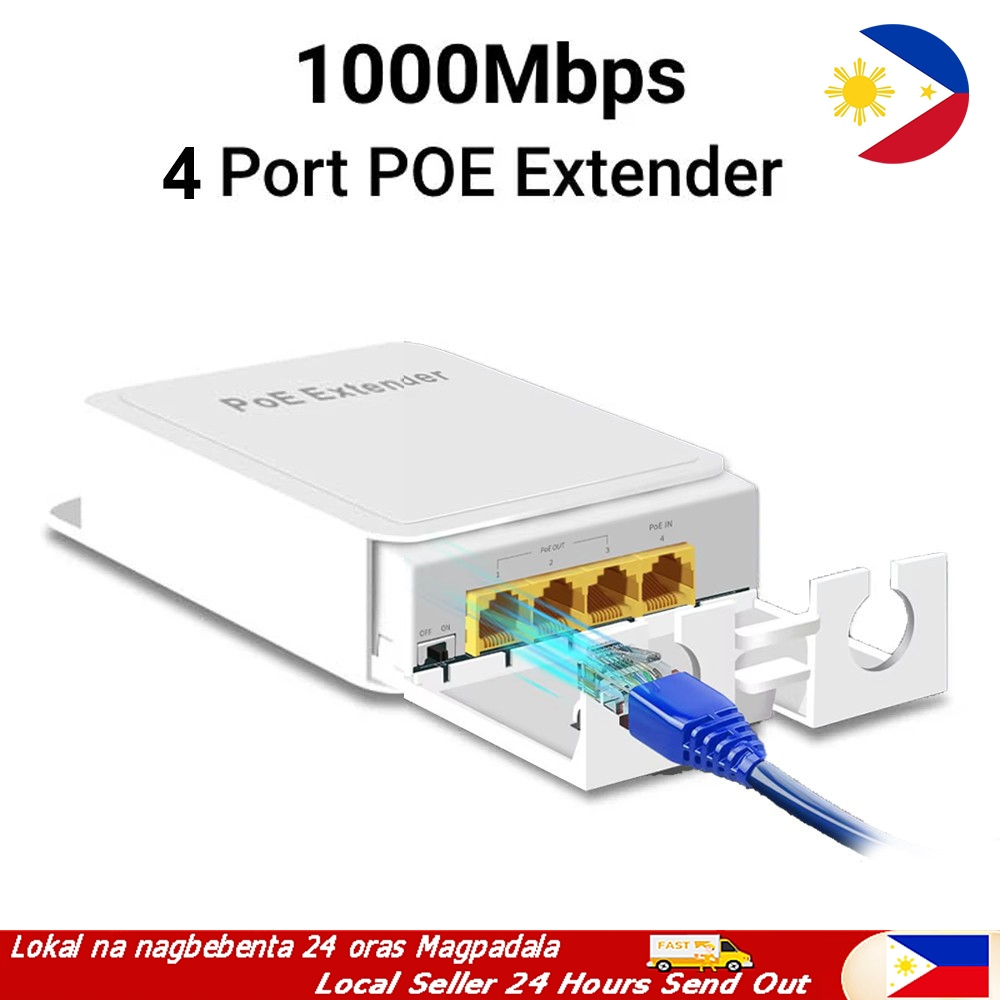 Shop poe switch for Sale on Shopee Philippines