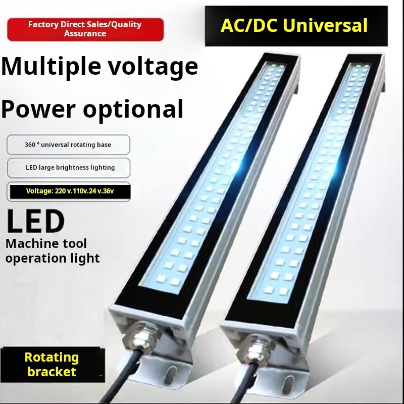 Metal LED Machine Lathe Work Light Waterproof Fume-Proof Explosion ...