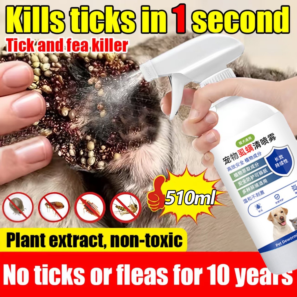 510ml Anti tick and flea for dogs dog anti tick and flea Tick and flea ...