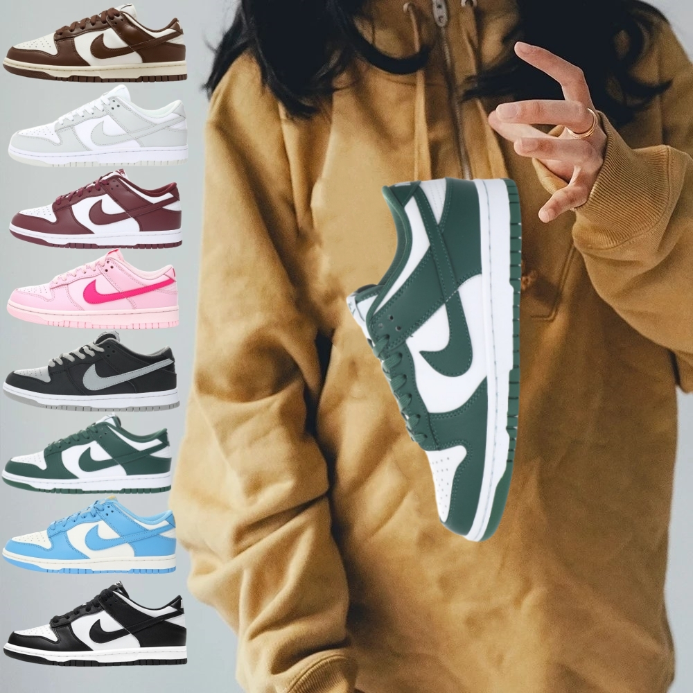 dunk sb Low cut green Black White Panda men women Blue Coast cacao Grey ...