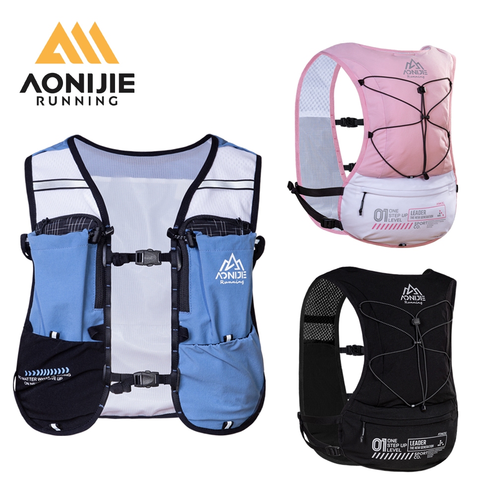 AONIJIE C9113 5L Running Hydration Vest Backpack for Men Women ...