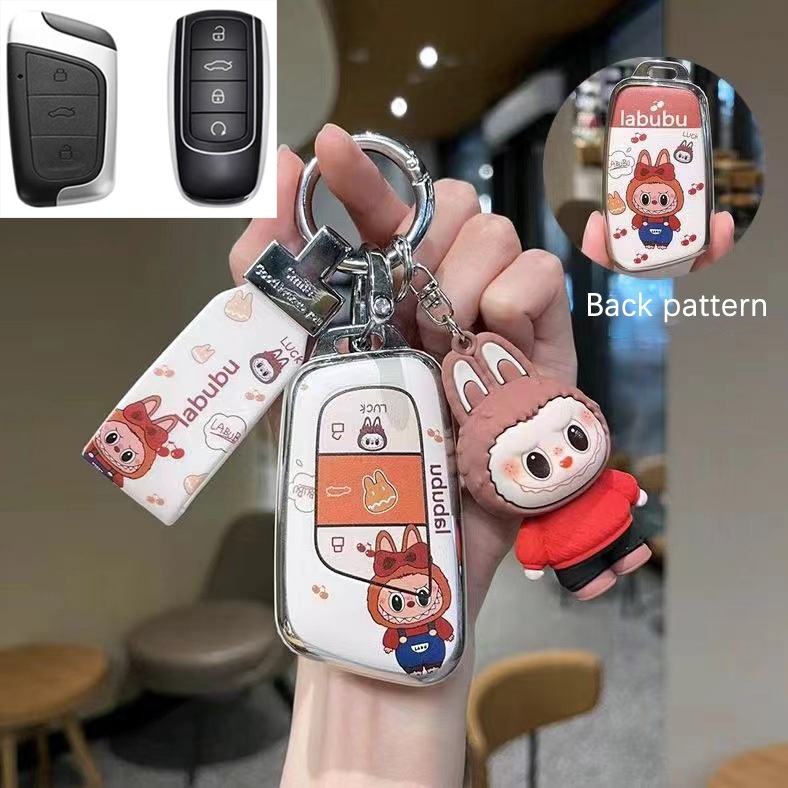 Remote Car Key Case Cover for Chery Tiggo 8 Pro For Chery Tiggo 7 Pro 8 ...