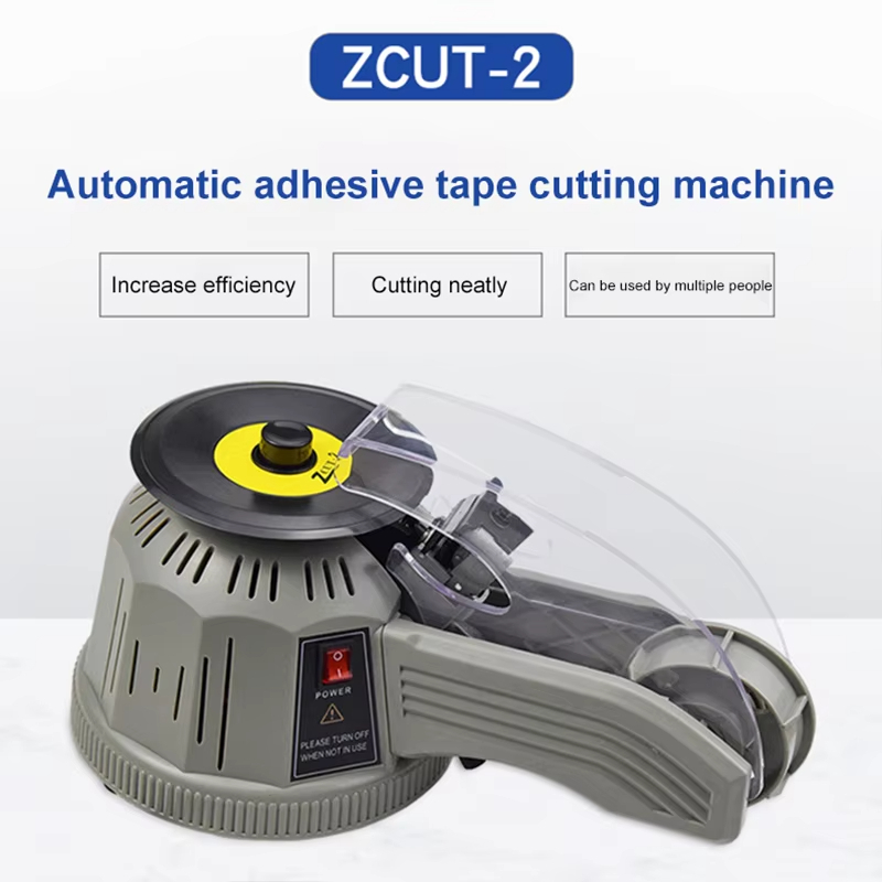 Automatic Tape Dispenser ZCUT-2 Automatic Tape Cutting Cutter Circular ...