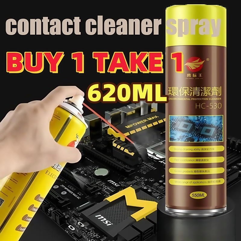 【BUY 1 TAKE 1】620ML Electrical Contact Cleaner Mobile screen cleaner ...