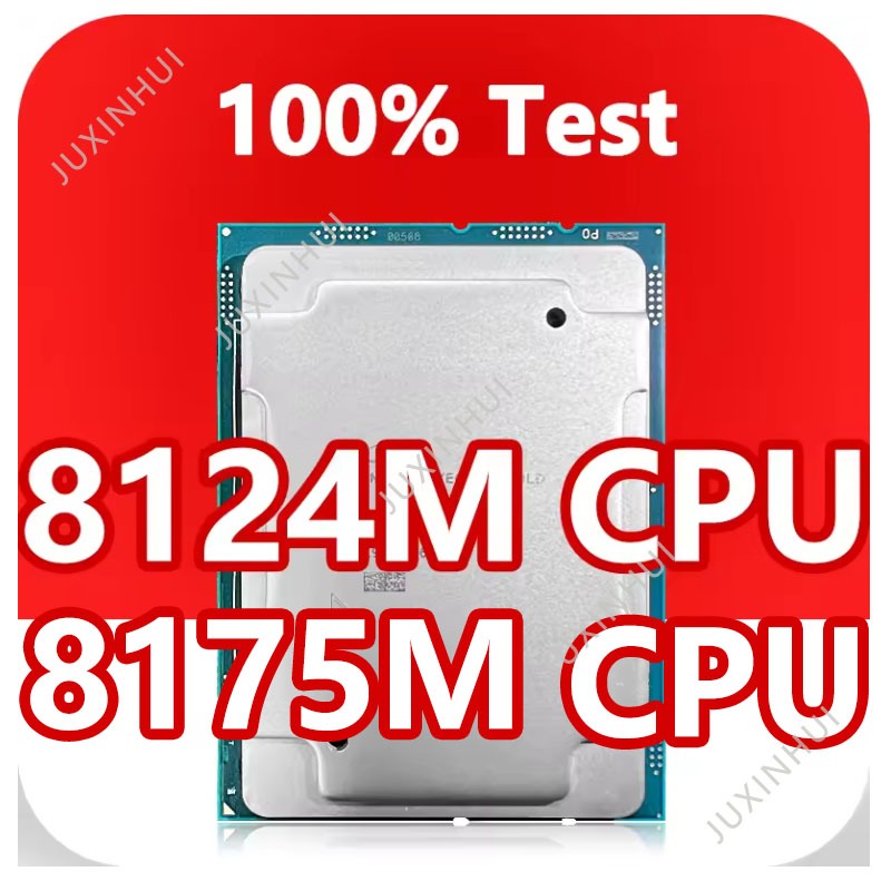 Intel Xeon Platinum 8124M 8175M Processor cpu | Shopee Philippines