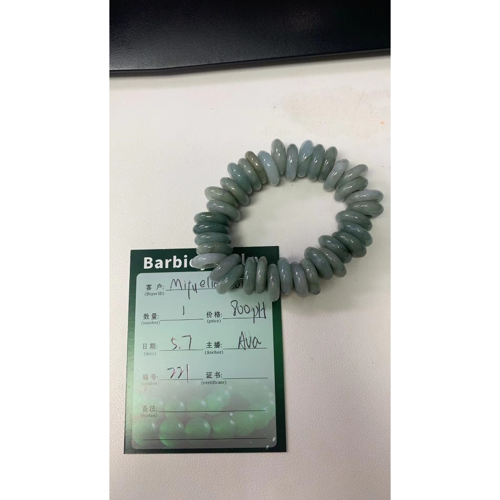 Barbie Straw 20250507221 | Shopee Philippines