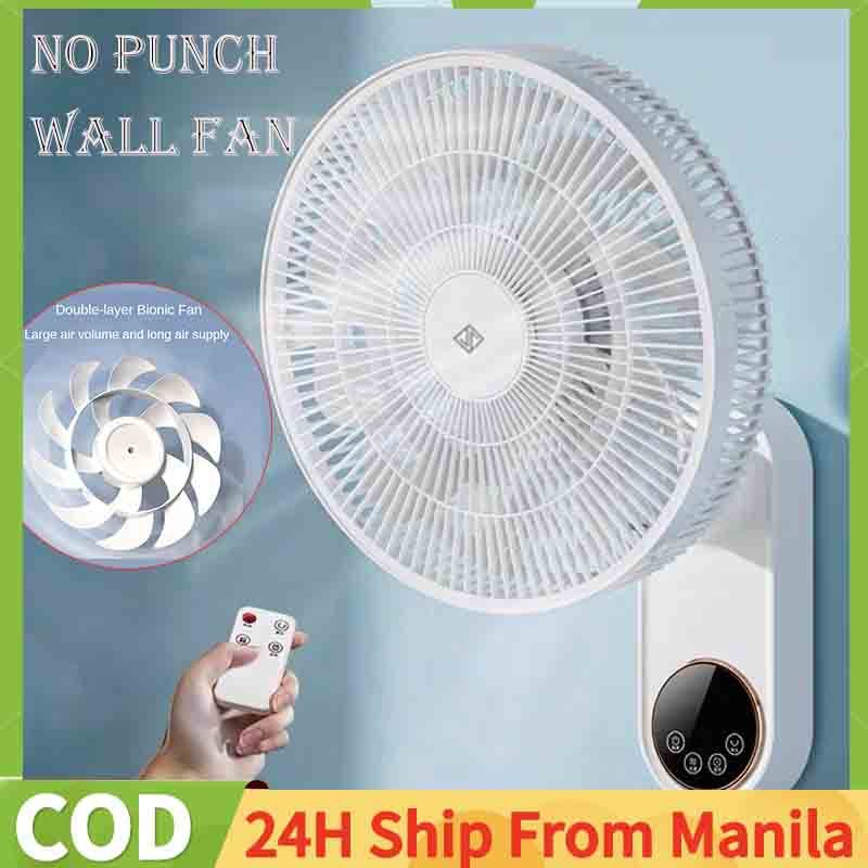 Wall Fan Inverter With Remote Punching-free Wall Fan Electric Fan With ...