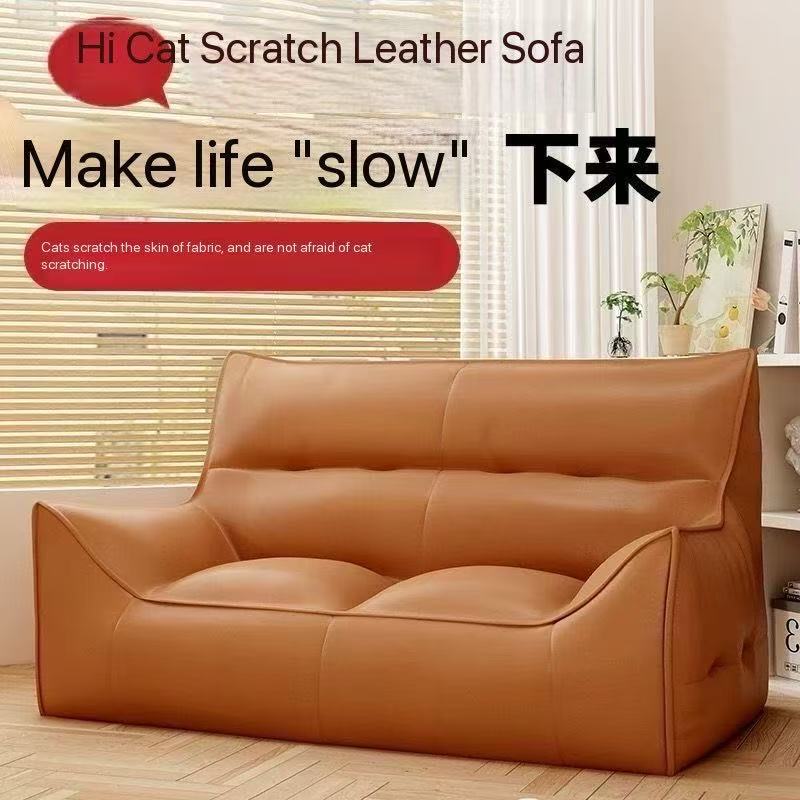 Lazy Sofa Tatami ins Style Living Room Influencer Double Bean Bag ...