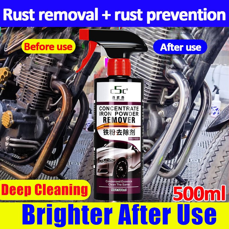 FantasticXml Price reduction rust remover spray rust remover for car ...