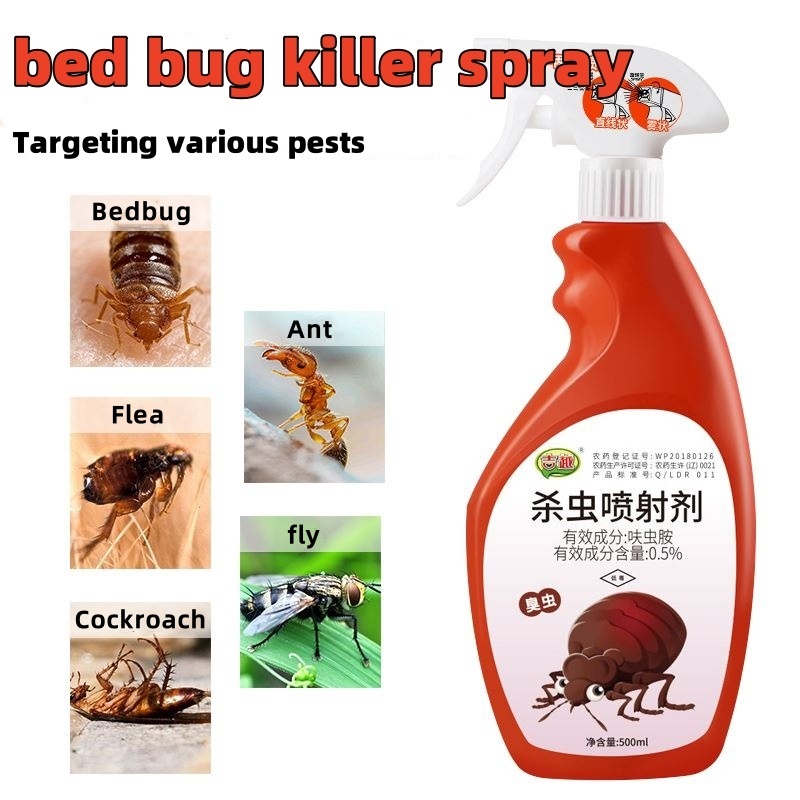 Bed Bug Killer Spray Harmless to human body bedbug surot killer spray ...