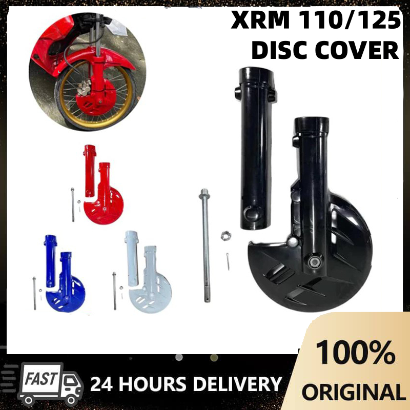 MOTORCYCLE ACCESSORIES PARTS MOTORCYCLE DISC COVER FOR XRM (A21 ...