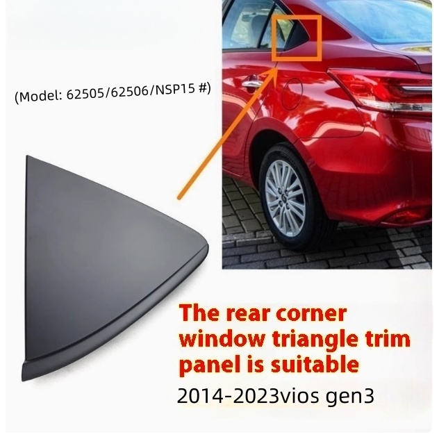 Suitable for Toyota 2014-2023 Vios Gen3 rear corner window trim panel ...
