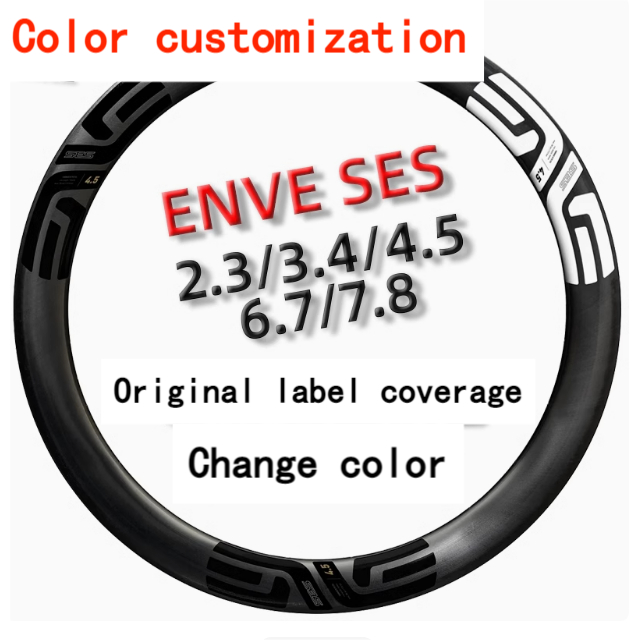 Customized color carbon fiber rims modification stickers ENVE | Shopee ...