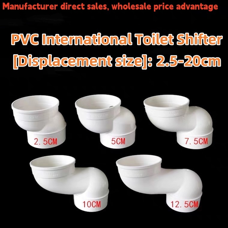 Pvc Toilet Shifter Non-digging Adjustable Ground Toilet Pipe Joint One ...