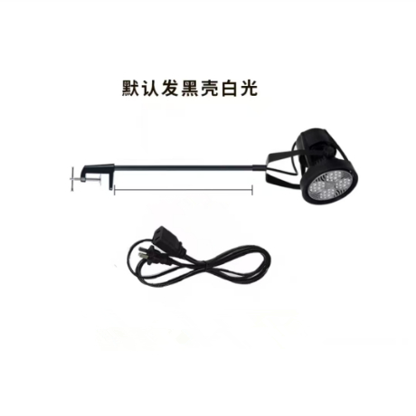 Exhibition Light Wedding Banquet Long Arm Clip Tiger Mouth Clip ...