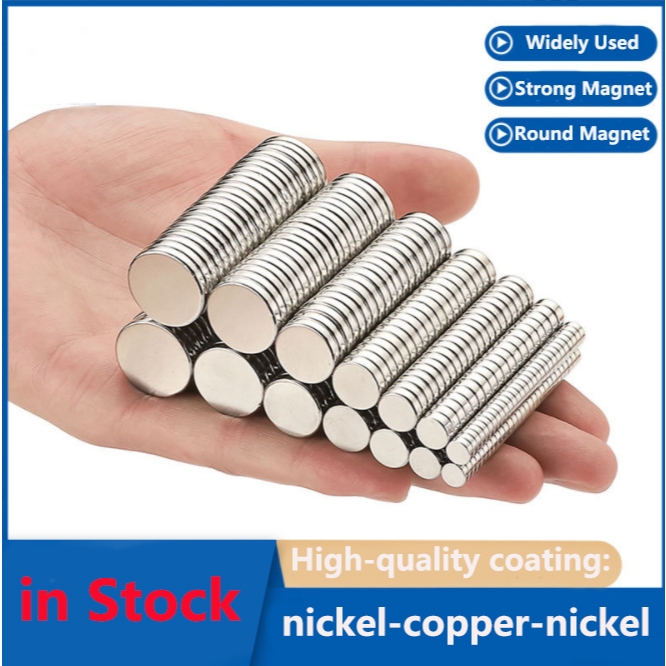 Strong Magnet, Pull Super Strong Neodymium Disc Magnets, Magnet Strong ...