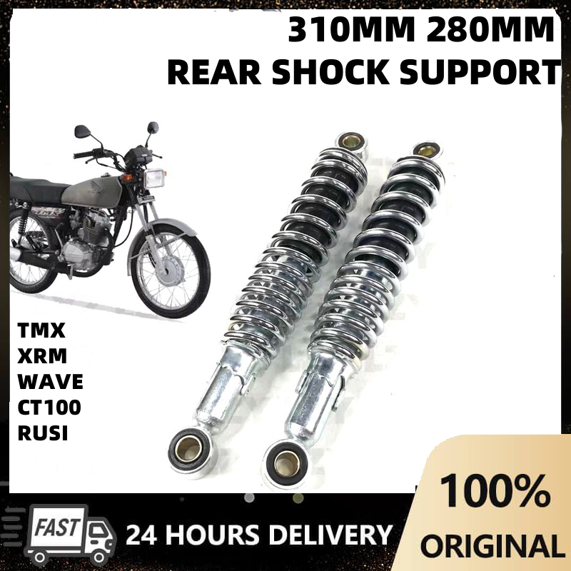 TMX XRM WAVE CT100 RUSI STX 310mm 280mm Rear Shock Support Absorber ...
