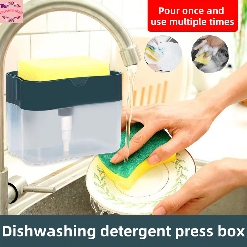 Dishwashing Detergent Box Dishwashing Pump Bottle Container Kitchen ...