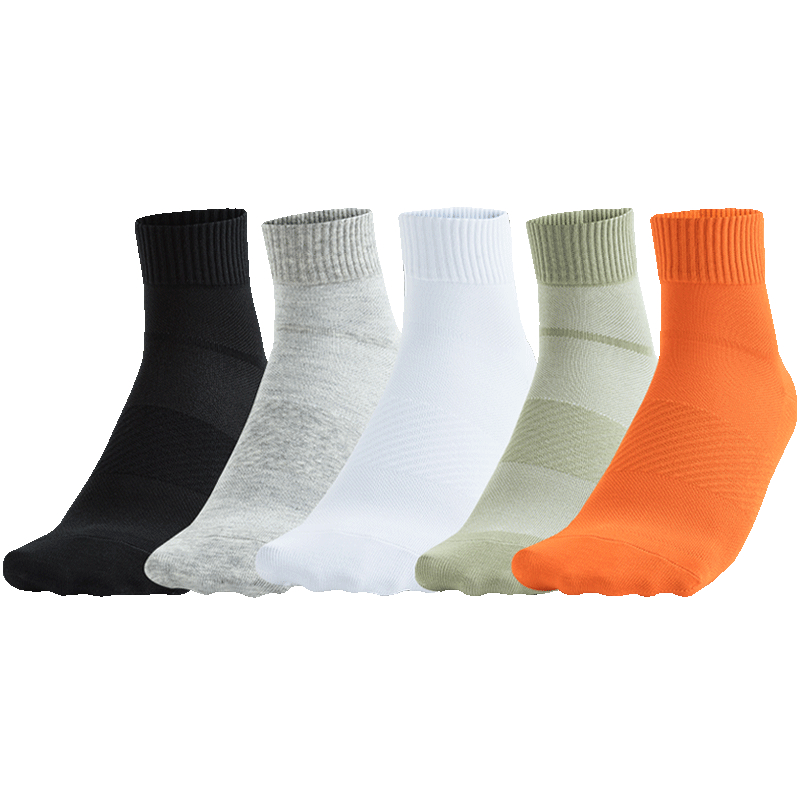 ANTA Unisex Basic Five-Pack of Crew Socks Comfortable Fitness Training ...