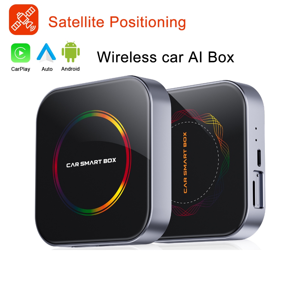 Car CarPlay Box 4G Full Network Qualcomm Apple Android Car Machine GPS ...