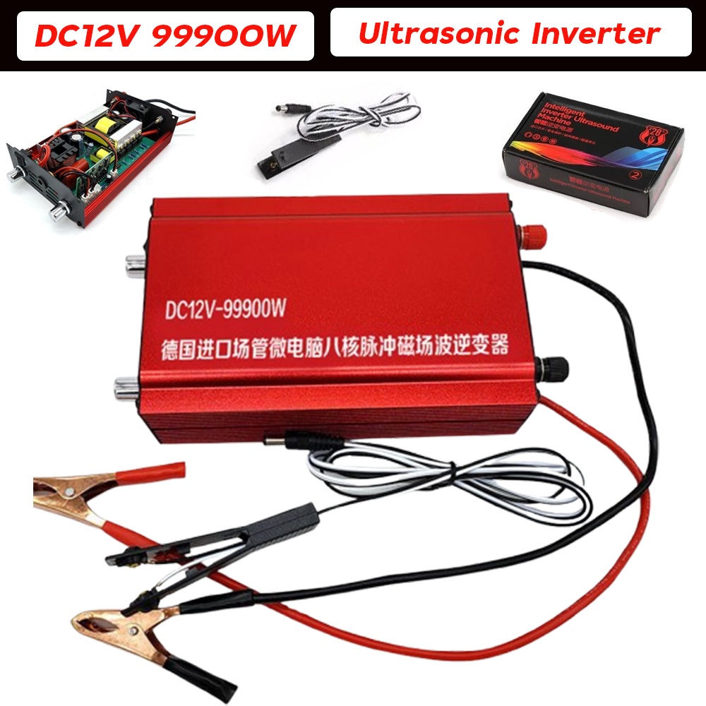 99900W DC12V Ultrasonic Inverter Electric Fish Fisher Fishing High ...