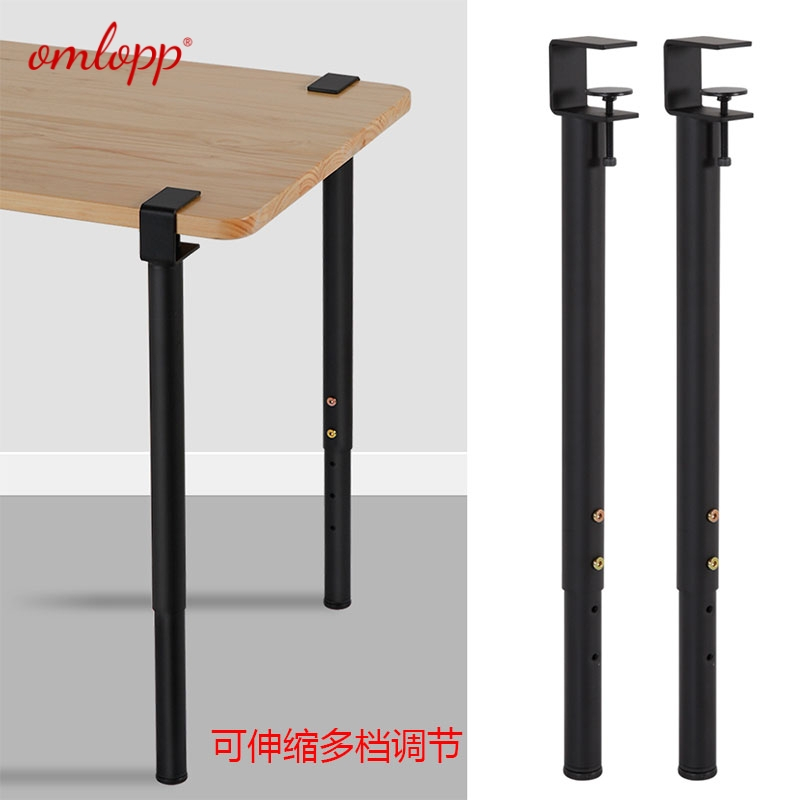 DIY Desk/Coffee Table Leg Bracket Adjustable height Fixture style Metal ...
