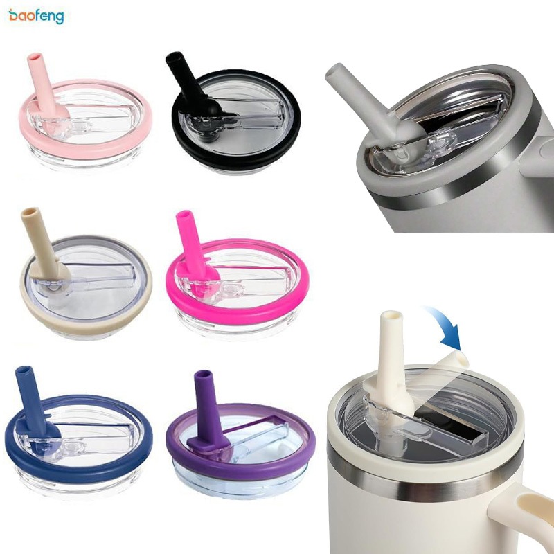 40oz Tumbler Flip Straw Lid Leakproof Replacement Tumbler Lids Cap ...