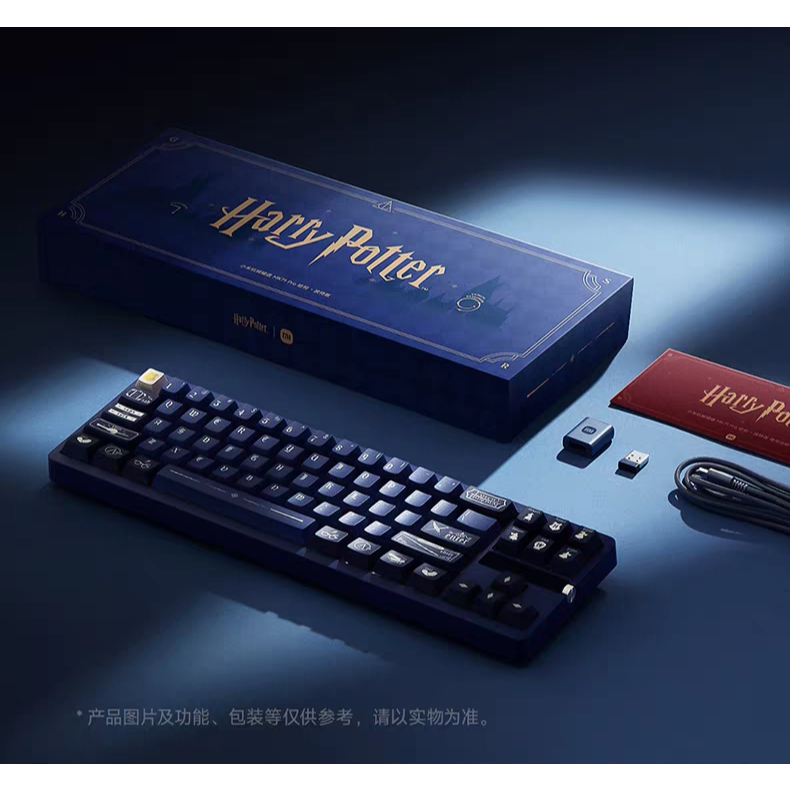 Xiaomi Mechanical Keyboard MK71 Pro Harry Potter Game Office Keyboard ...
