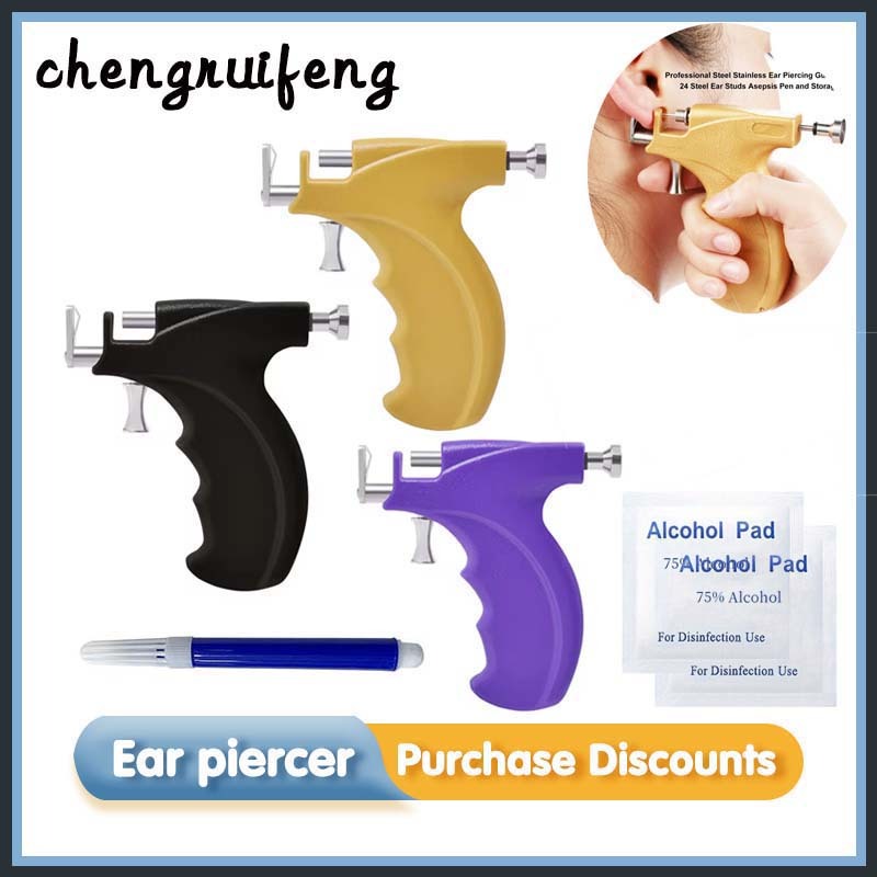Professional Ear Piercing Kit with 4pcs Steel Stainless Earrings Stud ...