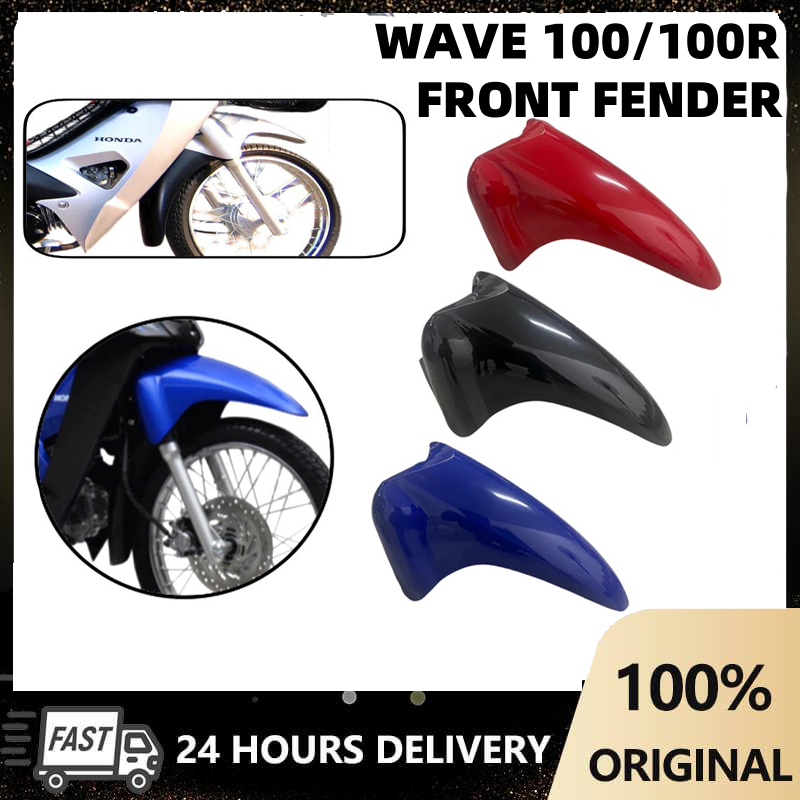 Front Fender HONDA WAVE 100/100R MOTORCYCLE FRONT FENDER FOR HONDA WAVE ...