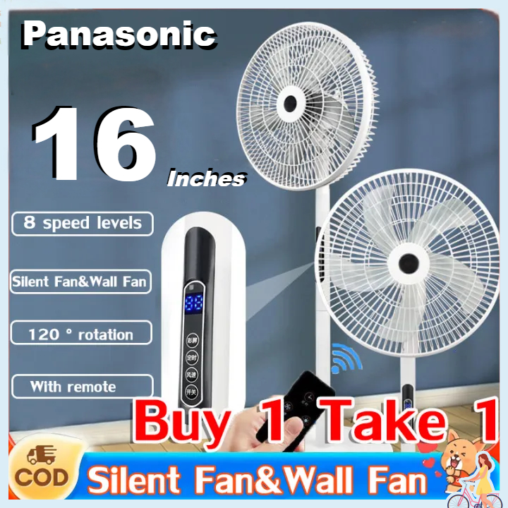 Electric fan vertical strong silent fan 16 inch standard 5-blade ...