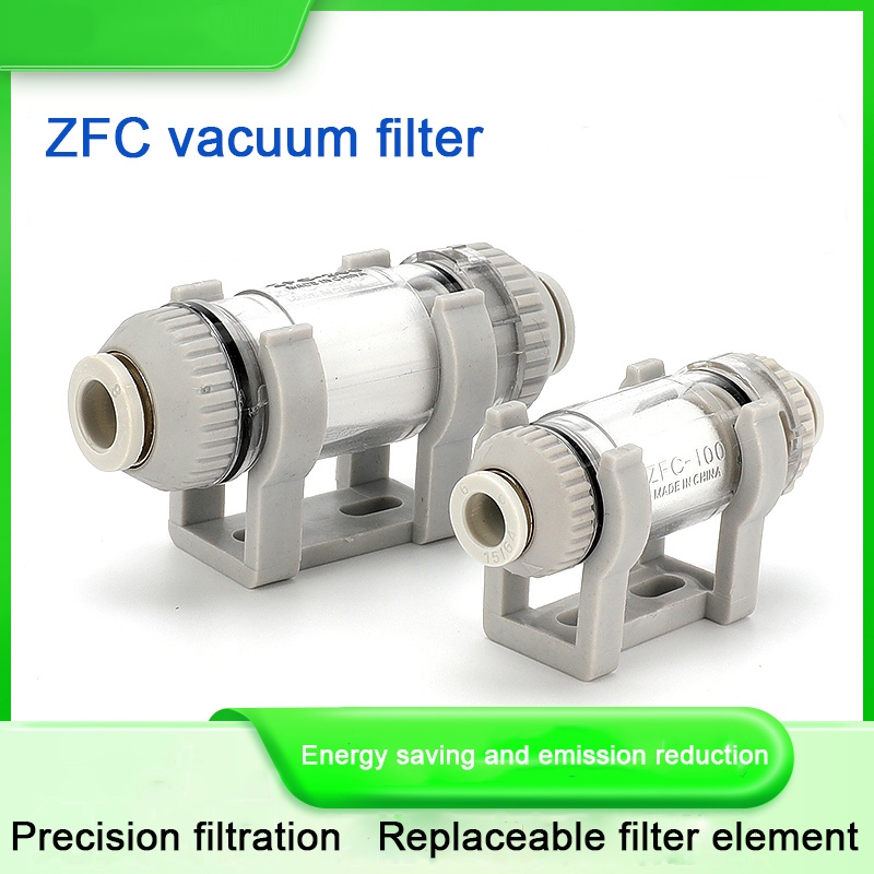Pneumatic Vacuum Filter Pipeline Type Trachea Negative Pressure Air ...