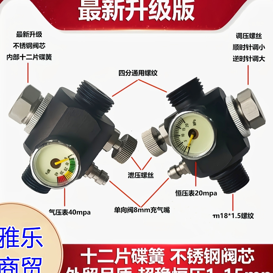 Latest Style Aluminum Alloy and Stainless Steel Quick Exhaust Valve ...